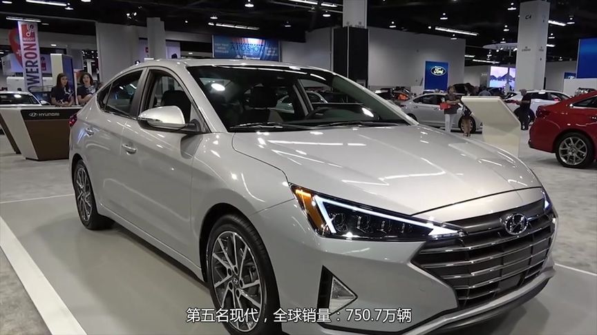 全球汽车销量榜:丰田痛失第一,前三销量千万,韩系巨头杀入前五