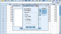 9787302347897 第20章 聚类与判别分析