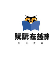 阮阮在越南