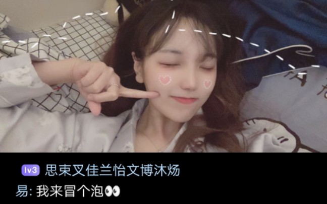 arduino声控模块(声控灯)