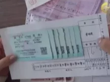 会计手工帐实操指导系列——原始凭证的整理