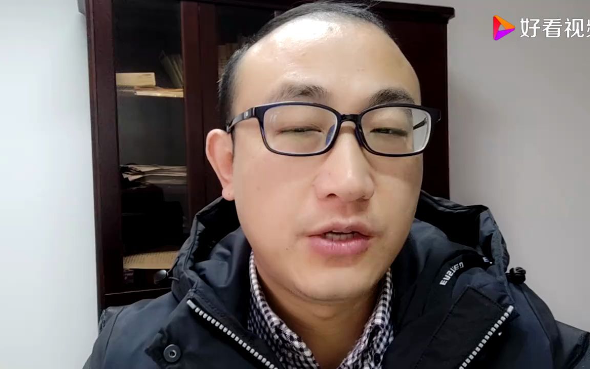 7. 个人所得税如何申报?操作流程一看就会