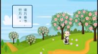 2.虚拟现实的教育应用