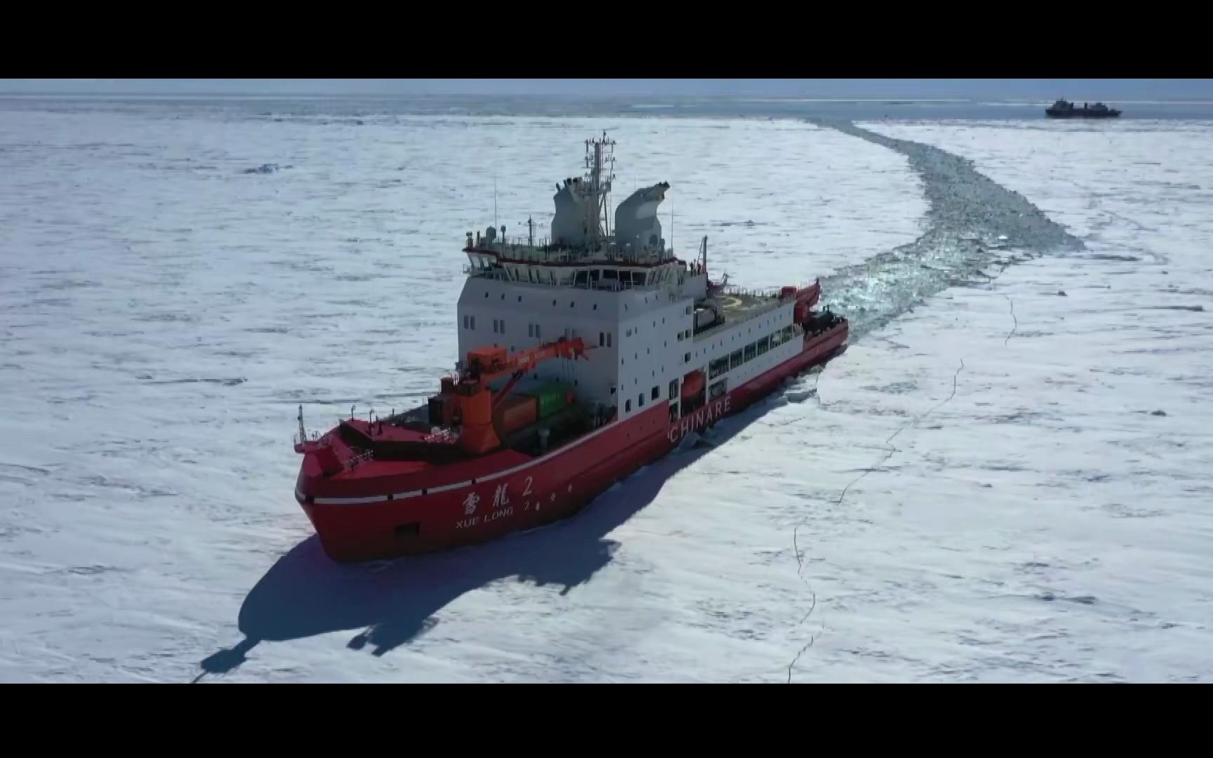 ...共享美好未来”——2023年全民数字素养与技能提升月系列宣传片