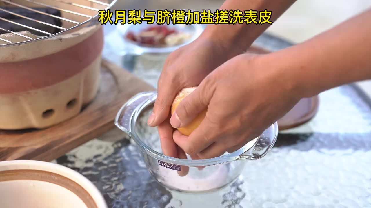 润嗓润喉超好喝冷暖均可超耐斯清热润肺止咳化痰梨汤的做法冰糖雪