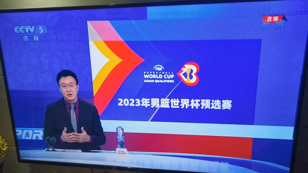 换中国男篮主持人解说