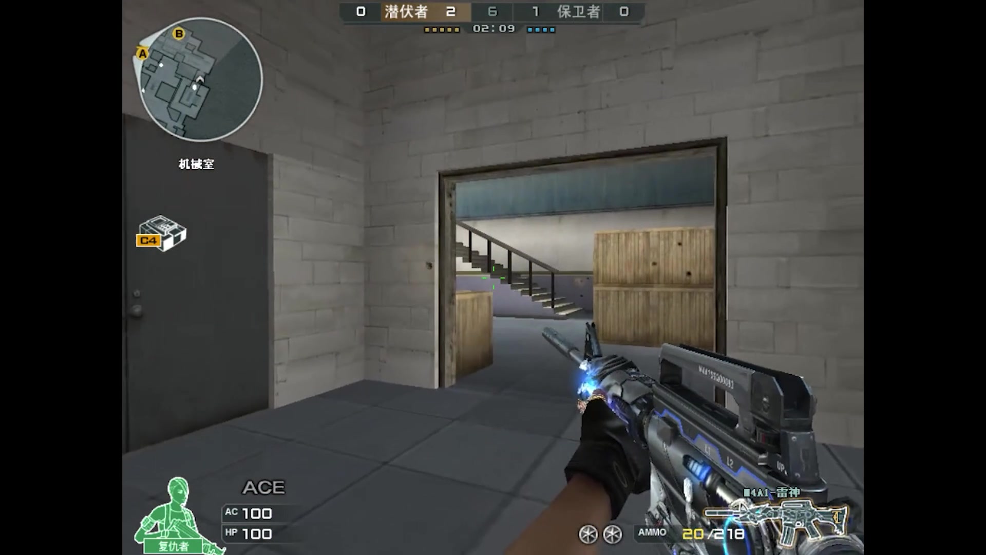 突然有天我记起了我cf的账号密码