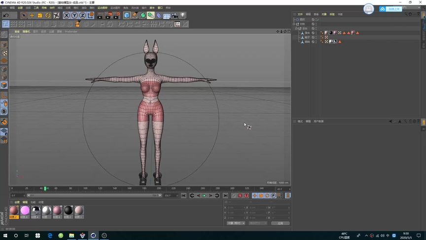 C4D人物骨骼绑定蒙皮大型翻车现场,且看且判断