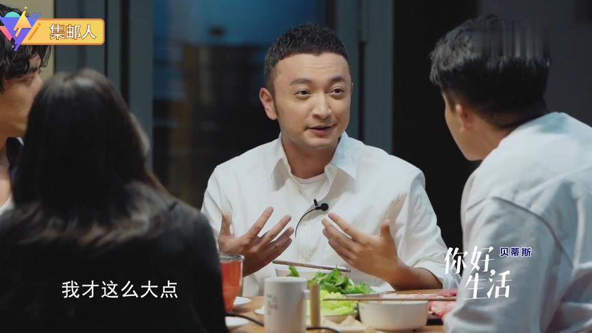怪不得撒贝宁和尼格买提是好兄弟,原来小尼也是保送的