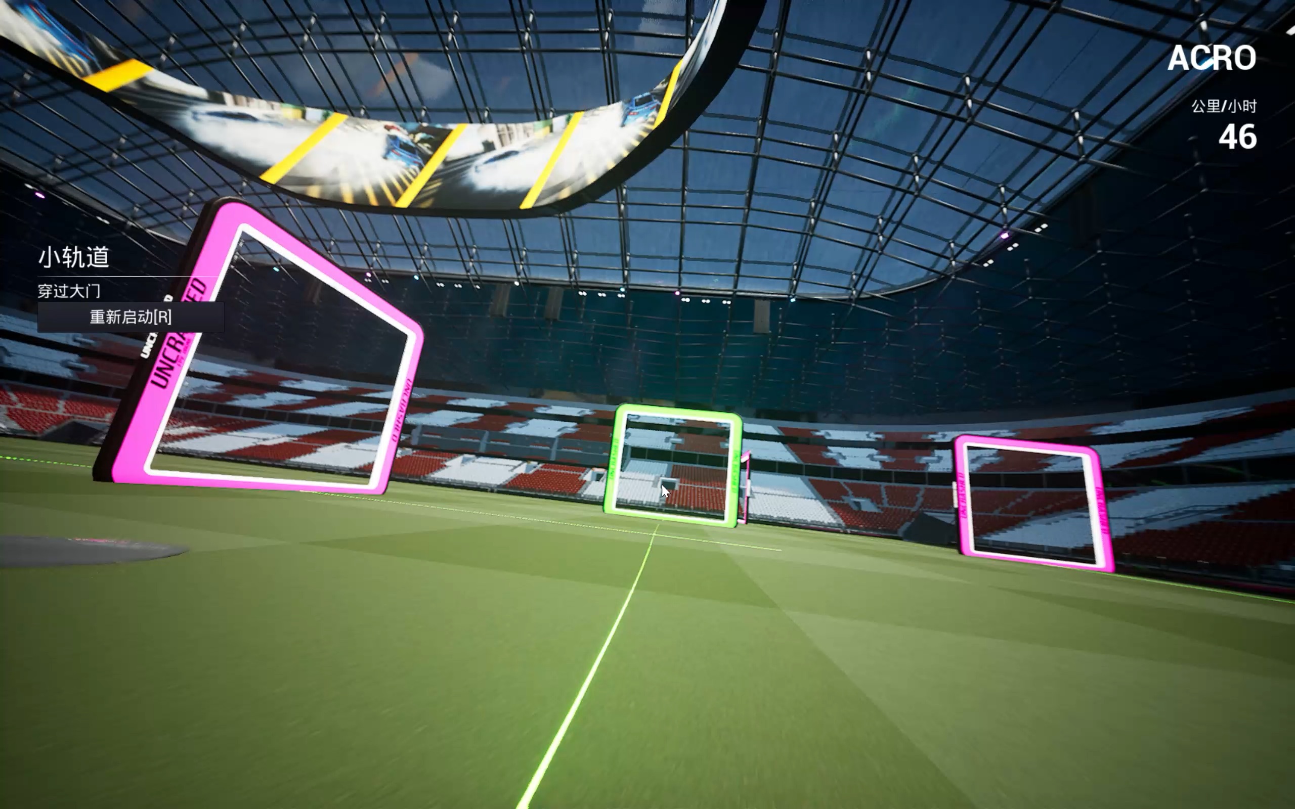 新手练习Uncrashed模拟器_单机游戏热门视频