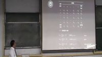 12随机区组与析因设计设计-1.rmvb