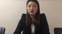布娇娇:申请表填写方法与技巧