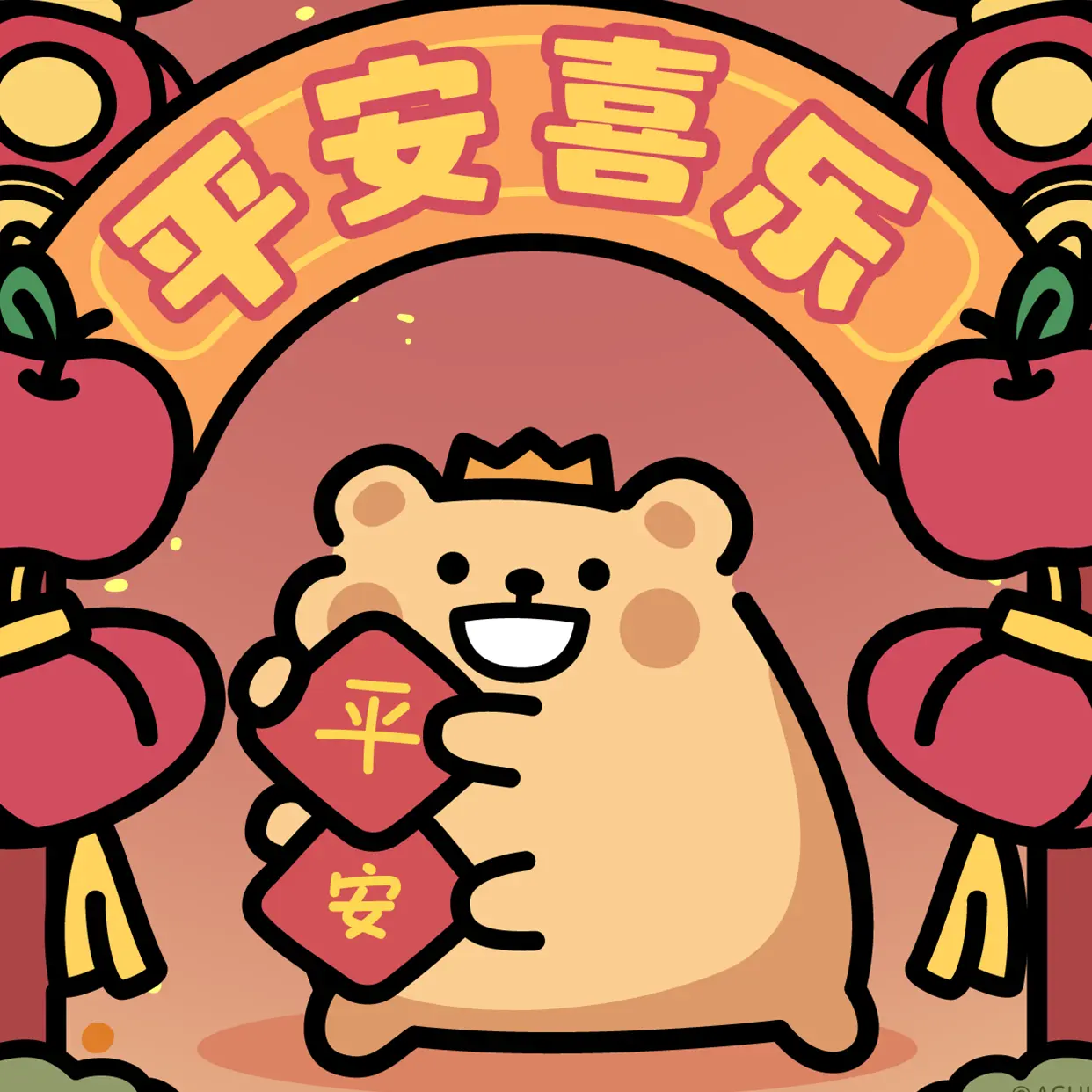 猪头无双 