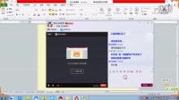 如何应用同位素地质年代学数据库计算误差年龄