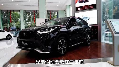 定位中型SUV,混动油耗不到6L,皇冠陆放最新落地价参考