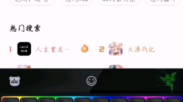 人生重开模拟器全系列版本,教你怎么玩到