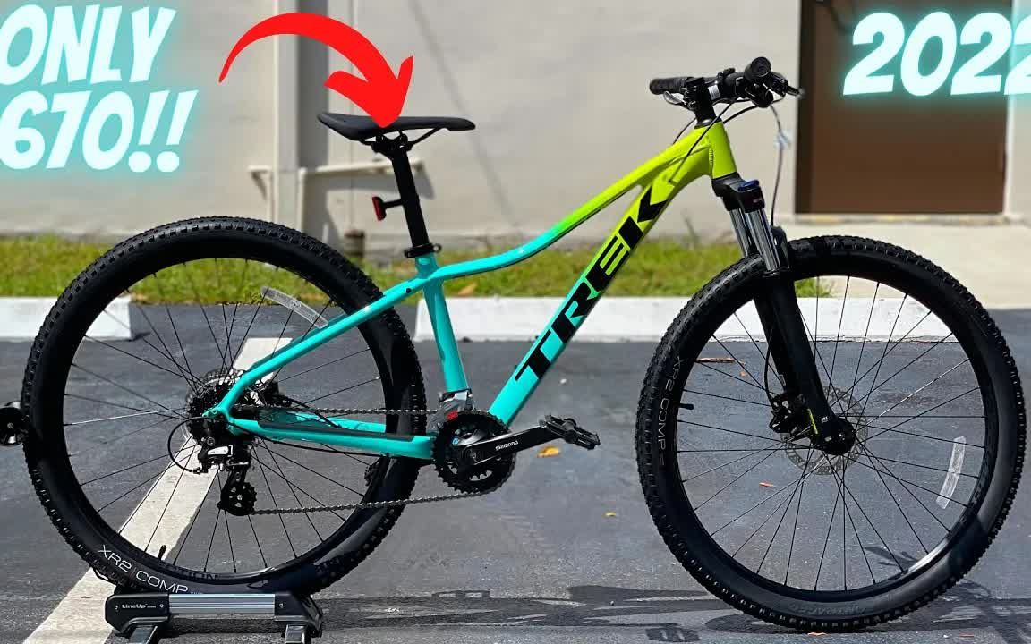最好的入门山地自行车? 2022 年 TREK MARLIN 5 *仅售 670 美元*