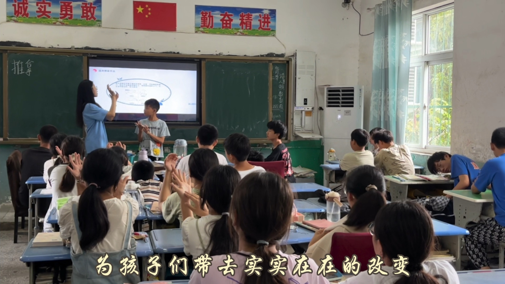2024年暑期社会实践成果展示视频 ——绿芽筑梦“医”路向阳河南...