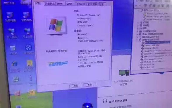 Baseus倍思 BA04蓝牙适配器 XP电脑系统连接蓝牙耳机 兼容XP