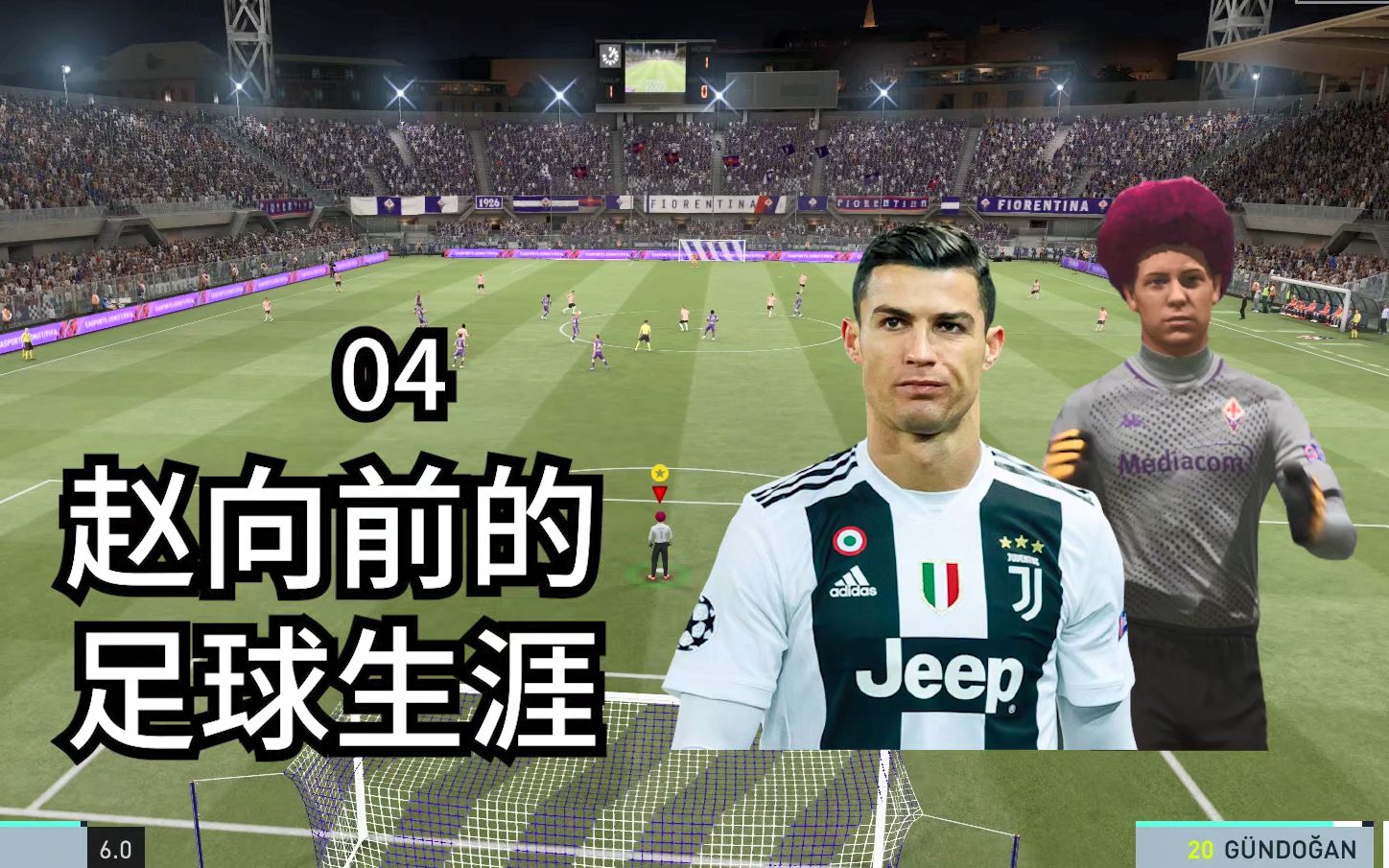 中国门将对C罗说:“你不可能进我的球”【FIFA21球员生涯04】