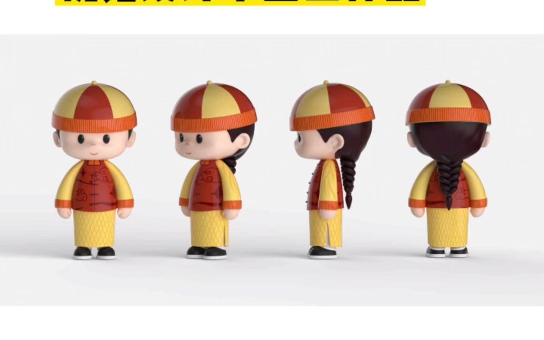 ...毕业设计|视觉设计毕业生作品 设计师:Ma Hoi Ching 设计主题:平面设计