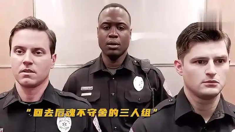 "所以电脑记录到底是什么?"
