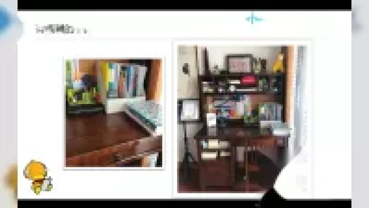 时代微课 五年级 (综合实践)“书面”报告_