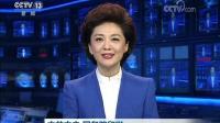 乡村振兴战略规划(2018-2022年)
