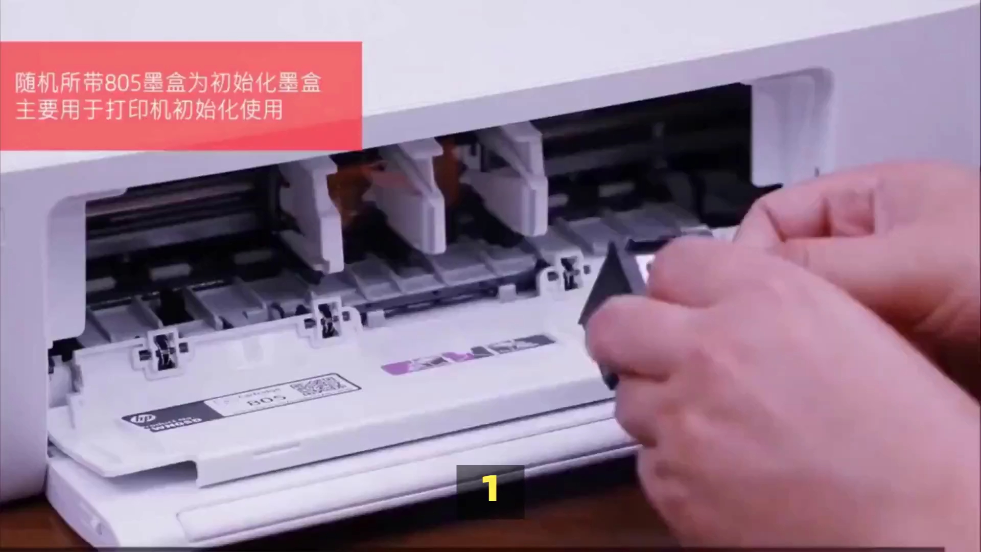 洁修哥支招!打印机不进纸?三步轻松搞定,打印畅通无阻!