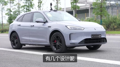 问界新M5有哪些优缺点?适合哪些人开