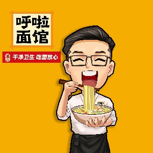 呼啦面馆创始人韦一 