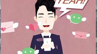 微信操作指南——群发信息
