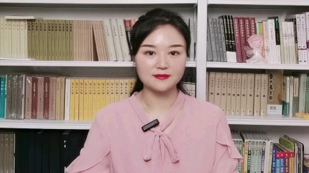 这周的稳经济会议,你怎么解读?