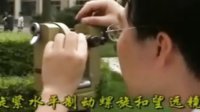 测回法测水平角