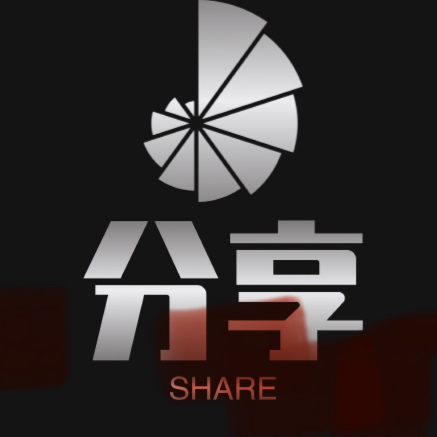软件F享 
