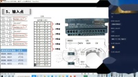 第十六节:cc-link通讯协议讲解(21.7.28)