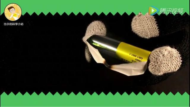 比尔的实验分享——1节电池让孩子了解电能转换为热能