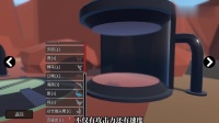 动物混合模模拟器:翼龙和猛禽合成器。我要买一条龙?