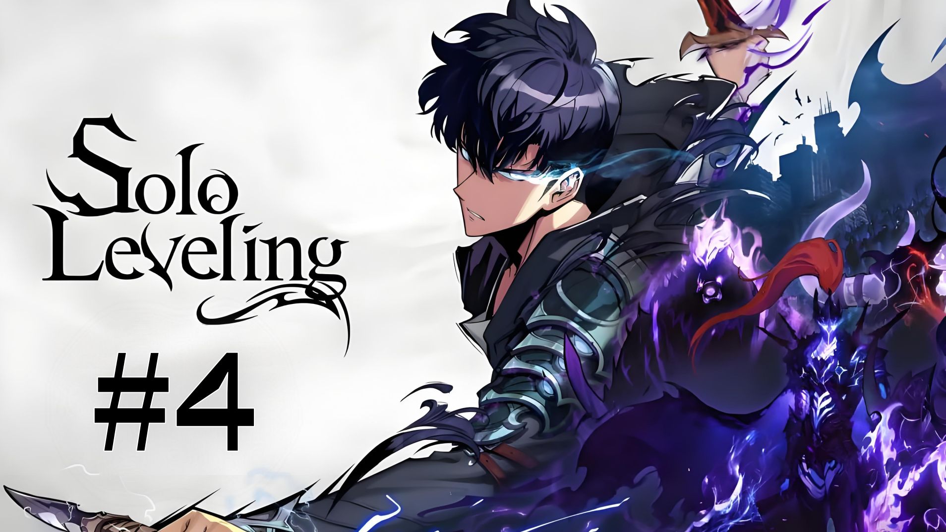 ߔ� 开挂以为我很强?翻车现场啪啪响!《我独自升级》小说精讲04