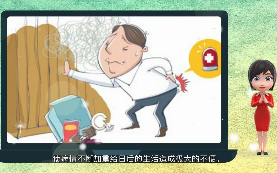 治痔疮出血最快最有效的方法 怎么做到快速消止血?