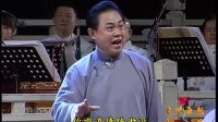 太湖雅韵锡剧流派演唱会01