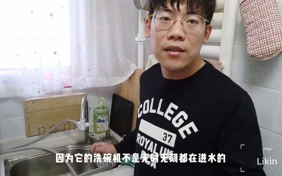 小米台式洗碗机使用报告,三口之家够不够用?看完你就知道了!