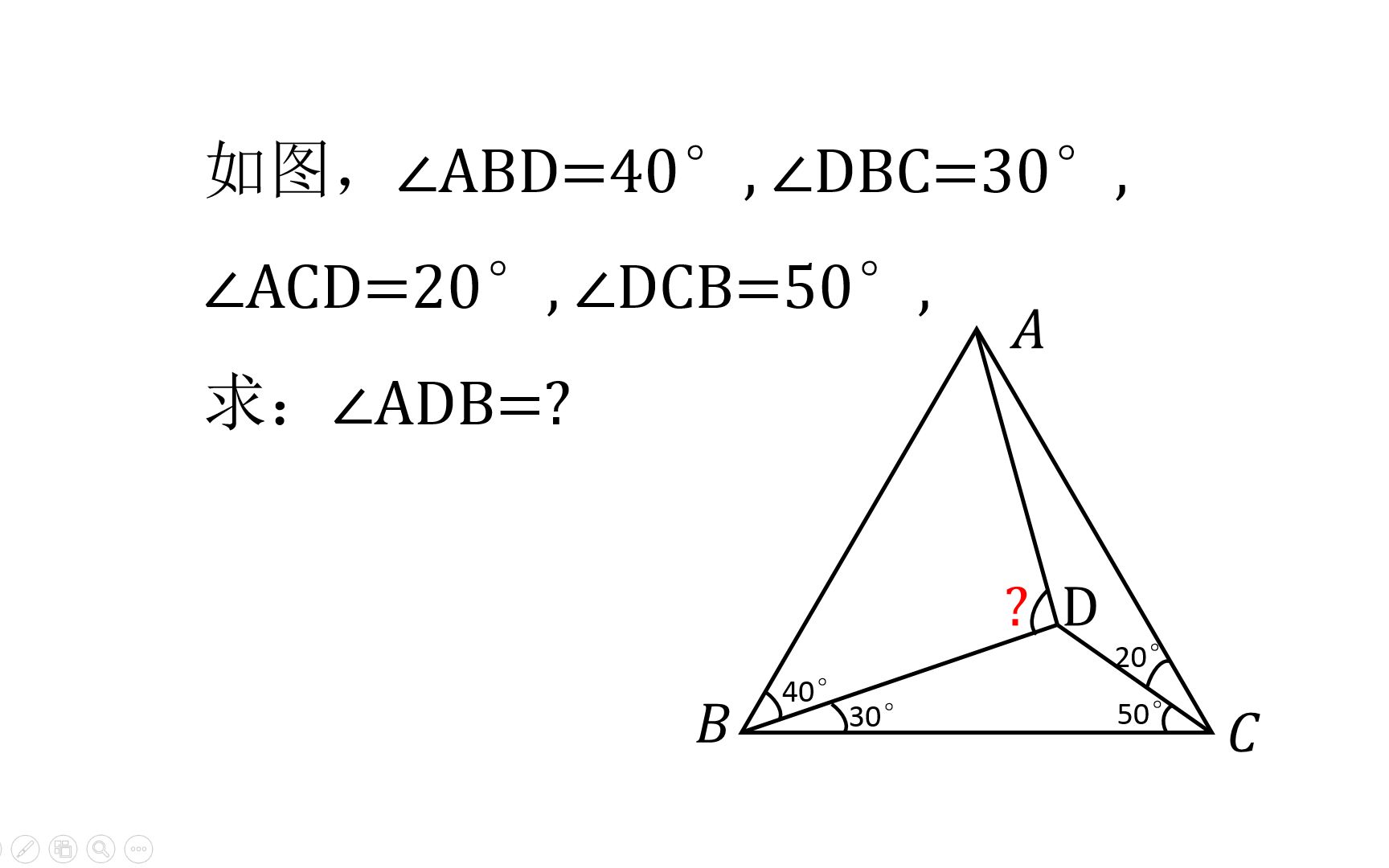 初中数学:仅仅知道几个角的度数,如何巧做辅助线解题