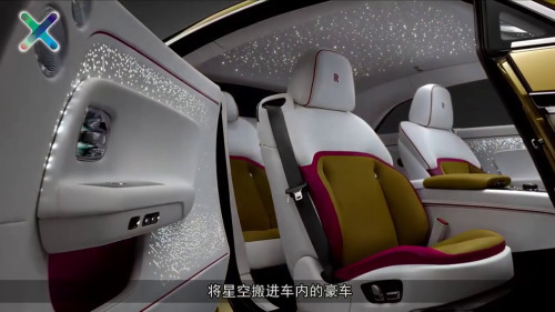 电动汽车的"天花板"来了,百公里加速仅4