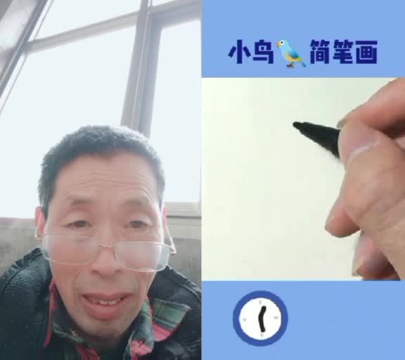 我与@幼儿简笔画大全 一起合拍了视频