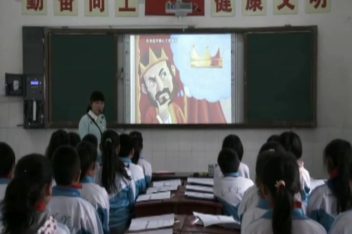 ...课3长方体和正方体的体积-张老师—省级优课_0优质课公开课教学视频