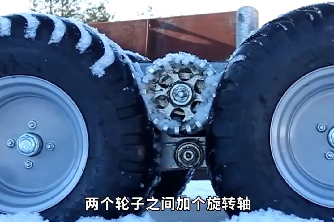 为什么要给两个车轮之间加一个旋转轴?