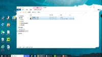 Microsoft Office 2021最新正式版下载 office2021下载安装永久使用