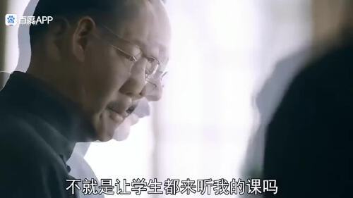 他真的浑身散发着文化自信