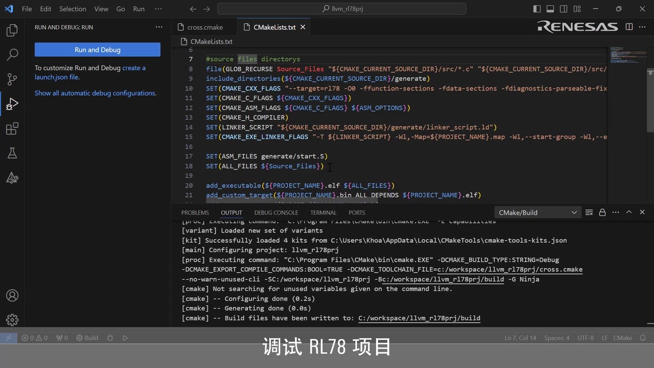 Visual Studio Code - 如何构建和调试RL78项目